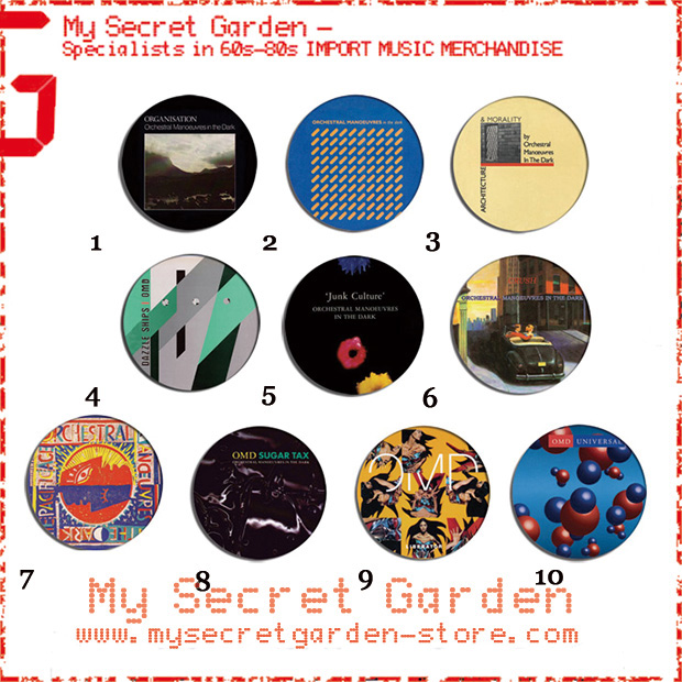 Orchestral Manoeuvres In The Dark ( OMD ) - Organisation, Architecture ...